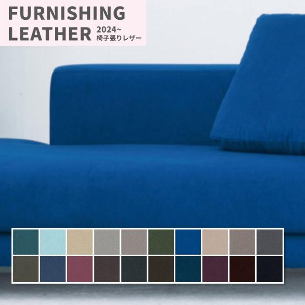 ■メーカー：シンコール ■品番：L-6150(旧 L-8774) L-6151(旧 L-8775) L-6152(旧 L-8776) L-6153(旧 L-8777) L-6154(旧 L-8778) L-6155(旧 L-8779) L-...