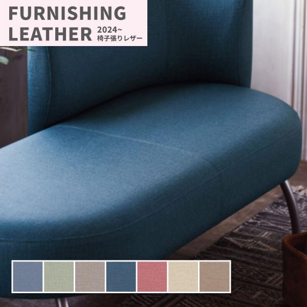 ■メーカー：シンコール ■品番：L-6284(旧 L-8168) L-6285(旧 L-8169) L-6286(旧 L-8170) L-6287(旧 L-8171) L-6288(旧 L-8172) L-6289(旧 L-8173) L-...