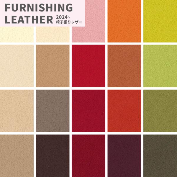 ■メーカー：シンコール ■品番：L-6130(旧 L-8754) L-6131(旧 L-8755) L-6132(旧 L-8756) L-6133(旧 L-8757) L-6134(旧 L-8758) L-6135(旧 L-8759) L-...