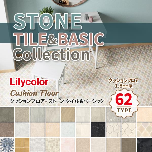 ■1巻最大m数：20m最大m数を超える数量をご注文の場合は、最大m数＋端数でカットされてお届けになります。カットご希望の場合は、カット明細をご要望欄にご記入ください。カット1本ごとに送料がかかります。詳しくは商品ページを下部までご確認くださ...