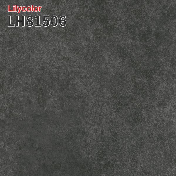 ■メーカー：リリカラ■品番：LH 81506■掲載カタログクッションフロア 2025-2028■規格巾1820mm■リピート■機能抗菌 防かび さらっと床 耐次亜塩素酸■備考リバース施工■1巻最大m数：20m最大m数を超える数量をご注文の場...