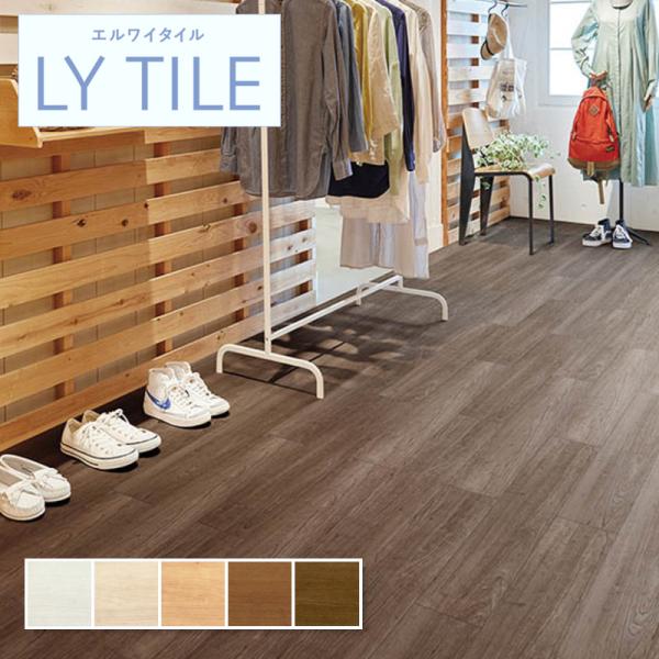 ■メーカー：リリカラ■品番：LYT84052(旧 LYT83633) LYT84053(旧 LYT83634) LYT84054(旧 LYT83635) LYT84055(旧 LYT83636) LYT84056(旧 LYT83637) ■...