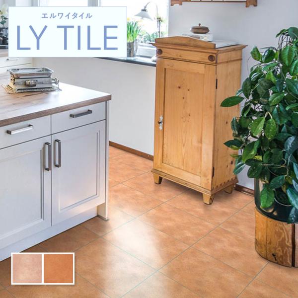 ■メーカー：リリカラ■品番：LYT84219(旧 LYT83769) LYT84220(旧 LYT83770) ■規格：厚2.5mm×457.2mm×457.2mm面取なし　クリア層0.4ｍｍ■梱包：18枚入り(約3.76平米)表面はまるで...