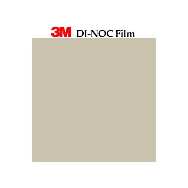 ■ロール幅：1220 mm■1本最長：50 m■マンセル値： (H)1.3Y　(V/C)7.5/1.4：■DIC近似色：該当色なし色番（カラー）PS-022 PS022 ps-022 ps022□特徴・多彩 豊富な色柄・デザインを揃えていま...