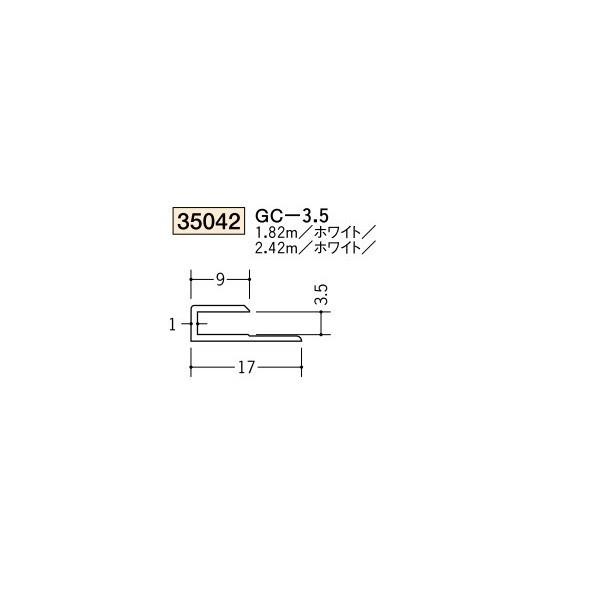 35042-22.42ｍ/本ホワイト色ビバ建材 創建種類豊富にお取り扱い中 品番で検索 ステンレスチャンネル 廻り縁 塩ビ 床 見切り 点検 口 606 454×606 ビニール見切縁 アルミアングル アルミジョイナー アルミフラットバー ...