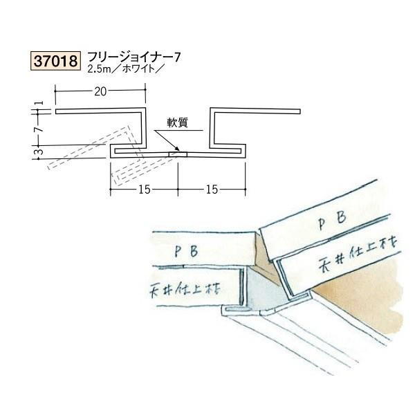 370182.5ｍ/本ホワイト色ビバ建材 創建種類豊富にお取り扱い中 品番で検索 ステンレスチャンネル 廻り縁 塩ビ 床 見切り 点検 口 606 454×606 ビニール見切縁 アルミアングル アルミジョイナー アルミフラットバー アルミ...