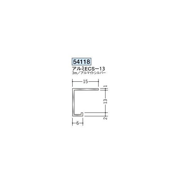 541183ｍ/本　シルバー色ビバ建材 創建種類豊富にお取り扱い中 品番で検索 ステンレスチャンネル 廻り縁 塩ビ 床 見切り 点検 口 606 454×606 ビニール見切縁 アルミアングル アルミジョイナー アルミフラットバー アルミカ...