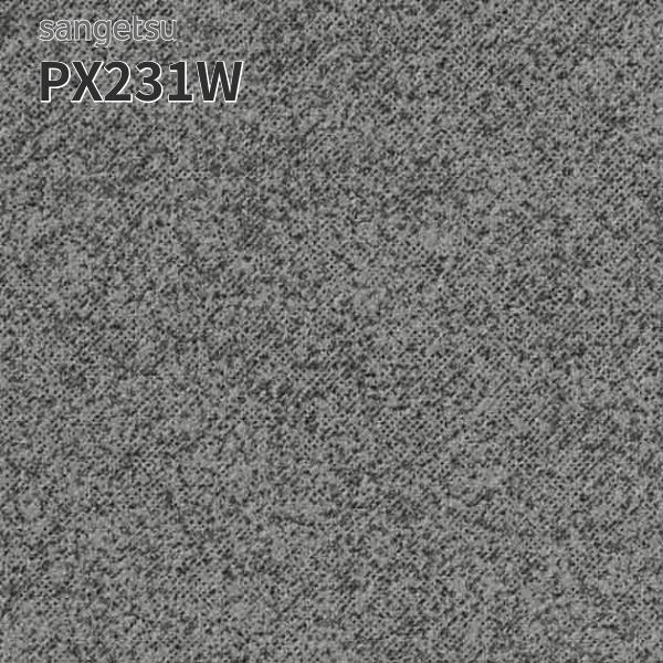 ■メーカー：サンゲツ■カタログ：25-27 ノンスキッド■カテゴリー：ノンスキッド PX■シリーズ：オーバーモルタル■品番：PX-231-W（PX231W）■機能：JIS適合品日本工業規格JIS適合品です。かんたんすべりにくさと汚れの取りや...