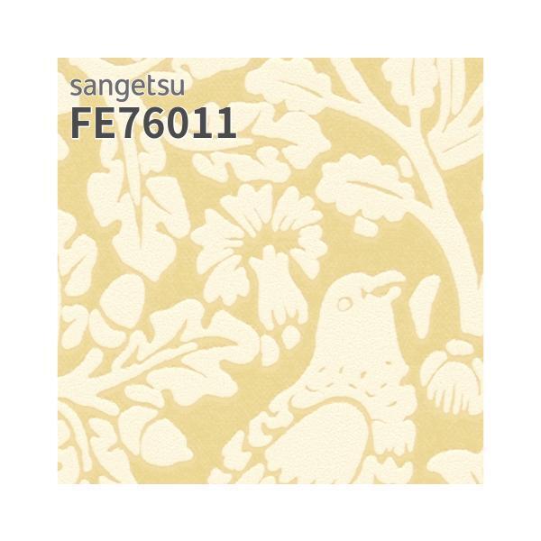 ■メーカー：サンゲツ 壁紙 クロス■カタログ：23-26 ファイン（FINE）■カテゴリー：MORRIS CHRONICLES■シリーズ：BROTHER RABBIT■品番：FE76011■リピート：32.2cm x 46.1cm■機能：不...