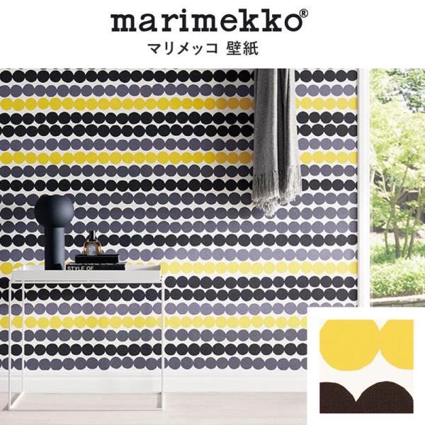 ■カタログ：23-26 ファイン（FINE）■カテゴリー：marimekko■シリーズ：RASYMATTO■品番：MRK3913■リピート：70cm x 100.5cm■機能：特殊掛率品通常の商品と別の販売掛率設定品です。■梱包：50ｍ/梱...