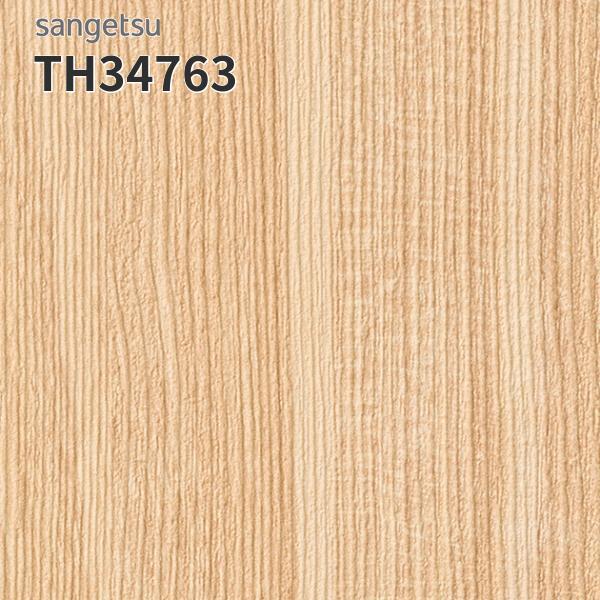 ■カテゴリー：ウッド■シリーズ：桜 柾目■品番：TH34763■リピート：125cm x 92cm■機能：不燃石膏ボード(厚さ12mm以上)および不燃材料に施工した場合、不燃認定となる商品です。■梱包：50ｍ/梱包■注文単位 ： 長さ1m単...