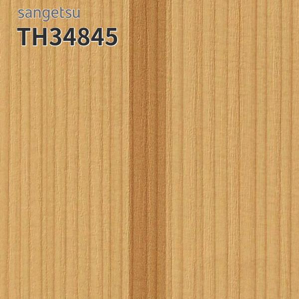 ■カテゴリー：和■シリーズ：■品番：TH34845■旧品番（廃盤）：TH32858■リピート：78.8cm x 46.5cm■機能：表面強化/一般のビニル壁紙に比べ、破れにくく傷つきにくい壁紙です。(表面強化性能4級以上)不燃石膏ボード(厚...