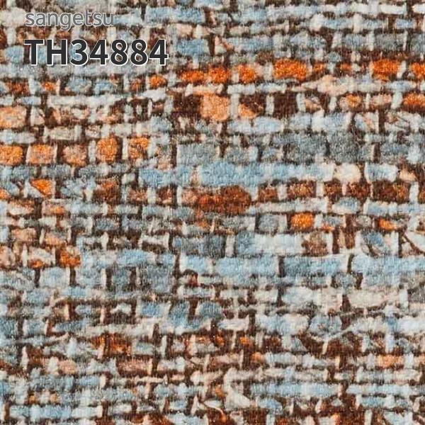 ■カテゴリー：ARTE designs curated for Japan■シリーズ：ASPERO■品番：TH34884■旧品番（廃盤）：TH32761■リピート：90cm x 92cm■機能：抗菌/不燃石膏ボード(厚さ12mm以上)および...