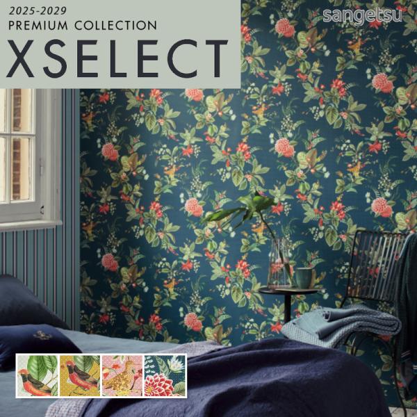 ■メーカー：サンゲツ■カタログ：25-29 BRAND ＆ PATTERN -XSELECT（エクセレクト）■カテゴリー：EijffingerEijffingerはオランダで150年もの歴史を持つ老舗ブランドです。長年に亘りバラエティに富ん...