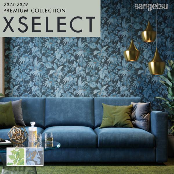 ■メーカー：サンゲツ■カタログ：25-29 BRAND ＆ PATTERN -XSELECT（エクセレクト）■カテゴリー：JANNELLI ＆VOLPI■シリーズ：TropicJVは、創業50年以上を誇るイタリアの壁紙メーカーSIRPIが展...