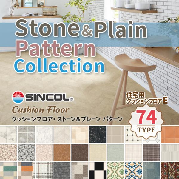 ■1巻最大m数：20m最大m数を超える数量をご注文の場合は、最大m数＋端数でカットされてお届けになります。カットご希望の場合は、カット明細をご要望欄にご記入ください。カット1本ごとに送料がかかります。詳しくは商品ページを下部までご確認くださ...