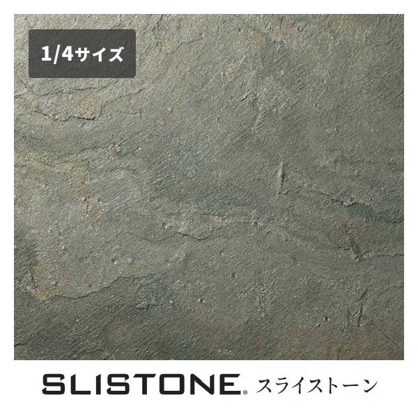 ◆規格サイズ：600×300ｍｍ（±3ｍｍ）厚さ：1.2〜1.8ｍｍ重量：0.4〜0.5kg表面：FRP(繊維強化プラスチック)非防火ST-041　ST041◆簡単施工ディスクグラインダ・鋸で切ることができ、釘打ち・穴開けも容易に行えます。...
