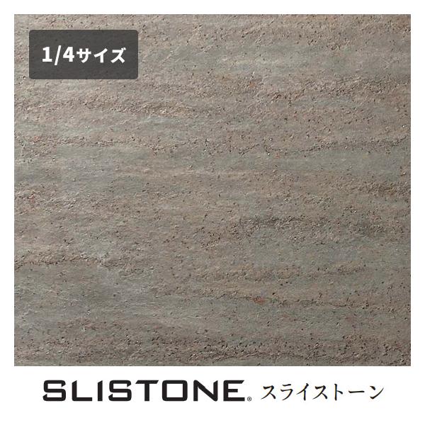 ◆規格サイズ：600×300ｍｍ（±3ｍｍ）厚さ：1.2〜1.8ｍｍ重量：0.4〜0.5kg表面：FRP(繊維強化プラスチック)非防火ST-042　ST042◆簡単施工ディスクグラインダ・鋸で切ることができ、釘打ち・穴開けも容易に行えます。...