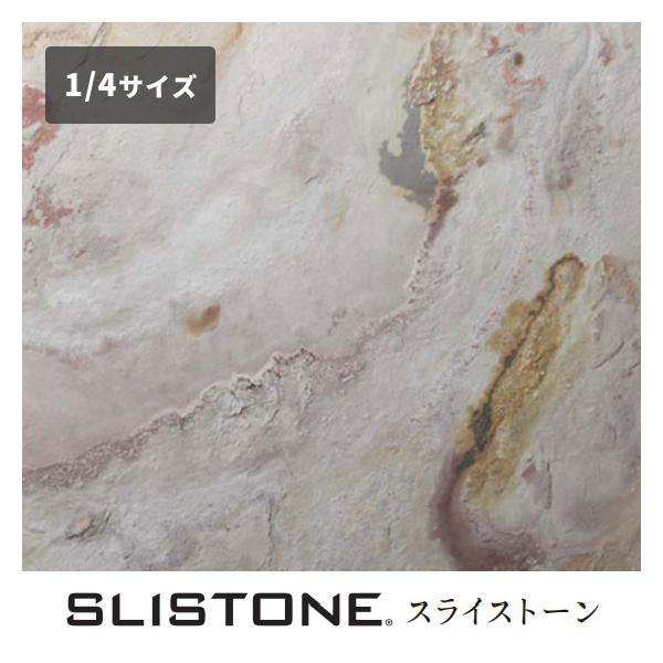 ◆規格サイズ：600×300ｍｍ（±3ｍｍ）厚さ：1.2〜1.8ｍｍ重量：0.4〜0.5kg表面：FRP(繊維強化プラスチック)非防火ST-049　ST049◆簡単施工ディスクグラインダ・鋸で切ることができ、釘打ち・穴開けも容易に行えます。...