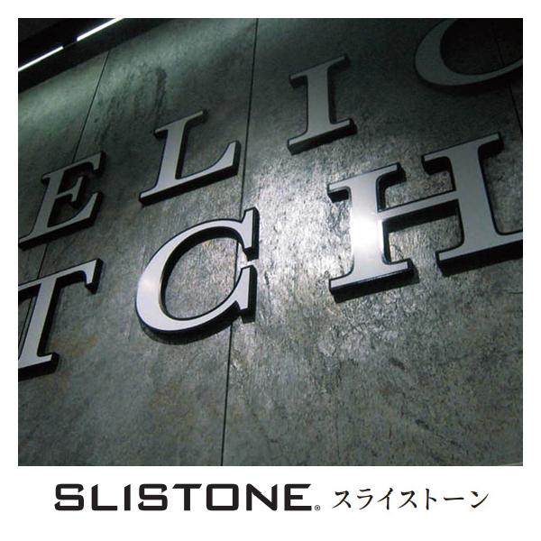 ◆規格サイズ：1210×610ｍｍ（±3ｍｍ）厚さ：1.2〜1.8ｍｍ重量：1.5〜1.9kg表面：FRP(繊維強化プラスチック)非防火ST-05  ST05◆簡単施工ディスクグラインダ・鋸で切ることができ、釘打ち・穴開けも容易に行えます。...