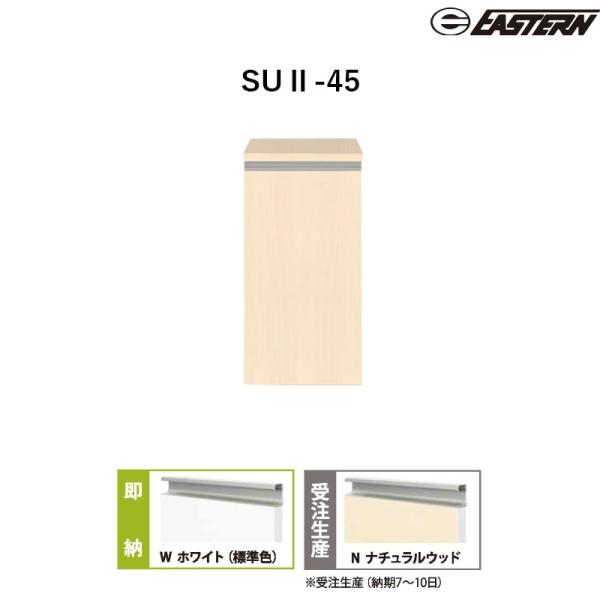 取り扱い商品流し台 シンク ガス台 調理台 作業台 レンジフード 換気フード ステンレス製品 ステンレスキッチン ブロックキッチン アパート用キッチン コンパクトキッチン 業務用シンク ステンレス流し台 厨房用流し台 厨房用シンク 業務用ガ...