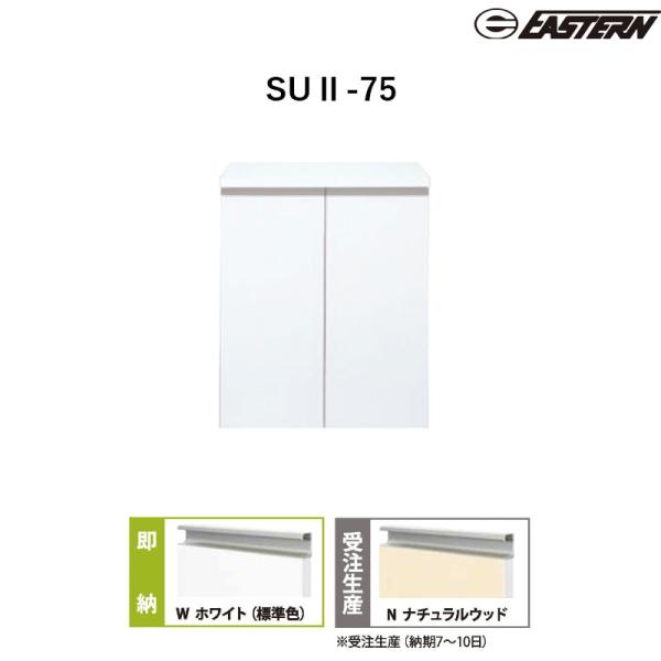 取り扱い商品流し台 シンク ガス台 調理台 作業台 レンジフード 換気フード ステンレス製品 ステンレスキッチン ブロックキッチン アパート用キッチン コンパクトキッチン 業務用シンク ステンレス流し台 厨房用流し台 厨房用シンク 業務用ガ...