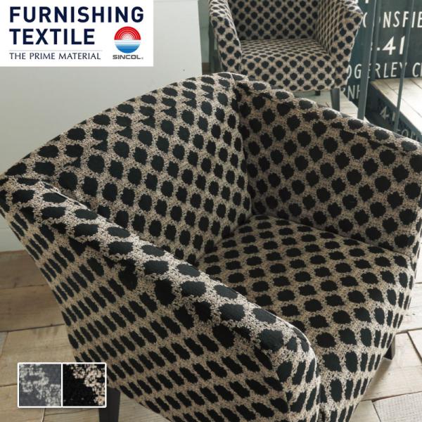■メーカー：シンコール■カタログ：FURNISHING TEXTILE■サイズ：140cm巾■1巻（梱包）最大ｍ数：45ｍ乱■リピート：タテ6.2cm ヨコ7cm品番（旧品番）T-9603 (T-7023) T-9604 (T-7022)T...