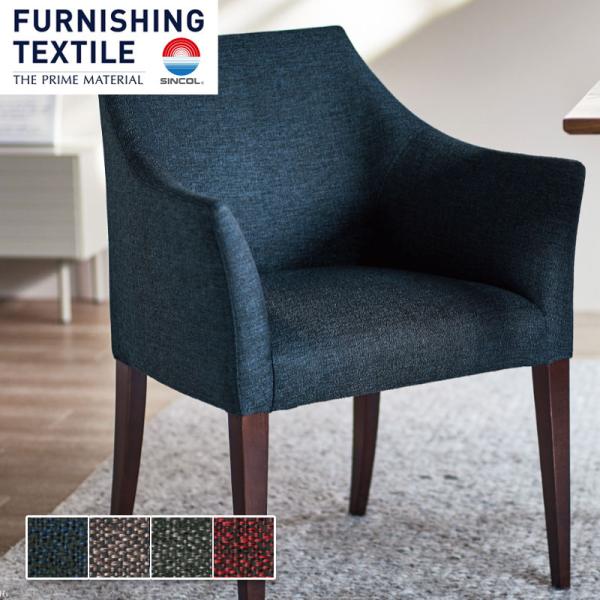 ■メーカー：シンコール■カタログ：FURNISHING TEXTILE■サイズ：140cm巾■1巻（梱包）最大ｍ数：50ｍ乱■JABIA：Z-0051品番（旧品番）T-9206 (T-7326) T-9207 (T-7327) T-9208...