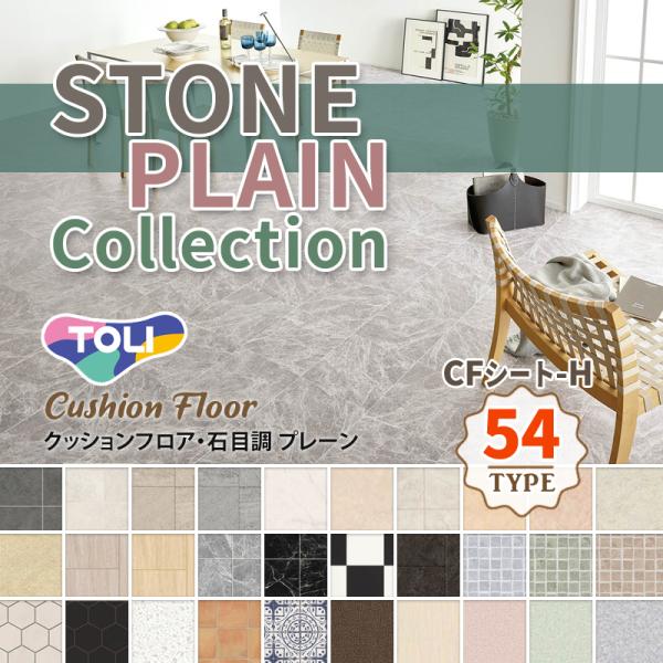 ■1巻最大m数：30m最大m数を超える数量をご注文の場合は、最大m数＋端数でカットされてお届けになります。カットご希望の場合は、カット明細をご要望欄にご記入ください。カット1本ごとに送料がかかります。詳しくは商品ページを下部までご確認くださ...