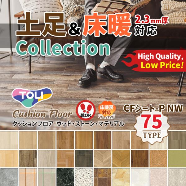 ■1巻最大m数：20m最大m数を超える数量をご注文の場合は、最大m数＋端数でカットされてお届けになります。カットご希望の場合は、カット明細をご要望欄にご記入ください。カット1本ごとに送料がかかります。詳しくは商品ページを下部までご確認くださ...