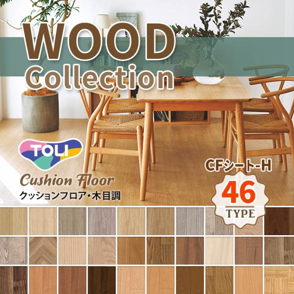 ■1巻最大m数：30m最大m数を超える数量をご注文の場合は、最大m数＋端数でカットされてお届けになります。カットご希望の場合は、カット明細をご要望欄にご記入ください。カット1本ごとに送料がかかります。詳しくは商品ページを下部までご確認くださ...