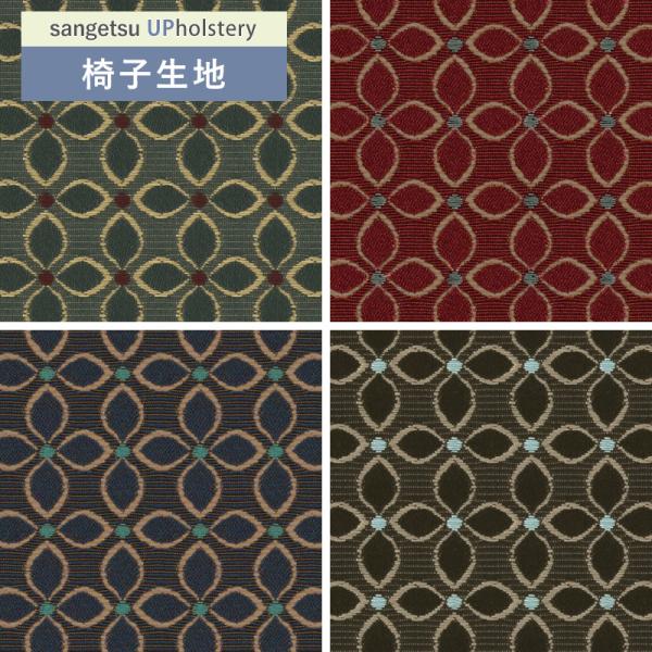 ■カテゴリー：F-Pattern■シリーズ：ロイヤルクワトロ■品番：UP6075(旧 UP332) UP6076(旧 UP334) UP6077(旧 UP333) UP6078 ■有効巾:136.8 m■1巻最大入数:55m■組成:ポリエス...