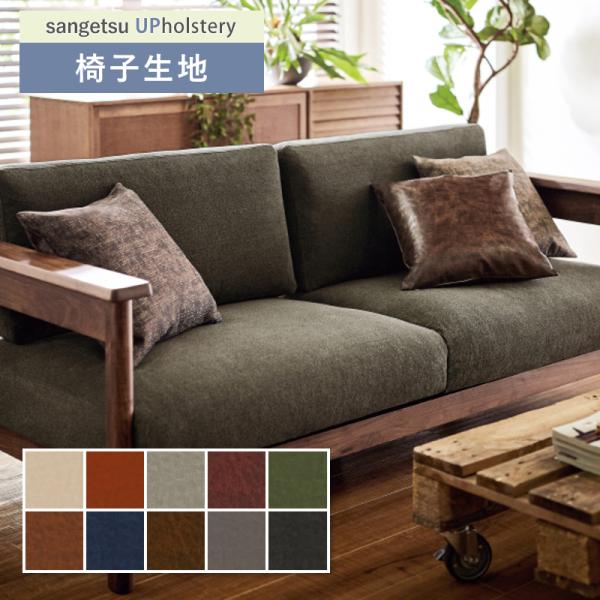 ■カテゴリー：L-Texture■シリーズ：イスタンブールII■品番：UP5404 UP5405 UP5406 UP5407 UP5408 UP5409 UP5410 UP5411 UP5412 UP5413 ■有効巾:122m■1巻最大入...