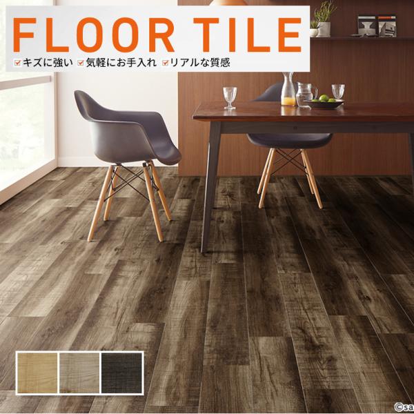 ■カテゴリー：ウッド■シリーズ：ハーベストオーク■品番：WD-2128(旧 WD-1094) WD-2129(旧 WD-1095) WD-2130(旧 WD-1096) 　　　　WD2128(旧 WD1094) WD2129(旧 WD109...