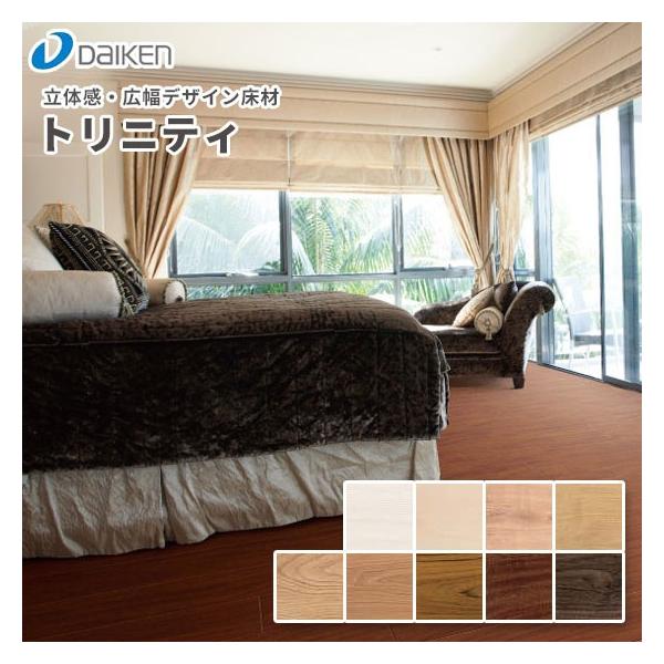 広幅・立体感の意匠にこだわった化粧床材表面の質感にこだわり、広幅デザインで立体感のある貼り上がりを実現。お手入れのしやすさも魅力です。■規格サイズ：12mm厚さ、178×1,818mm梱包・入数：10枚（3.2m2）入り基材：2.7mm特殊...