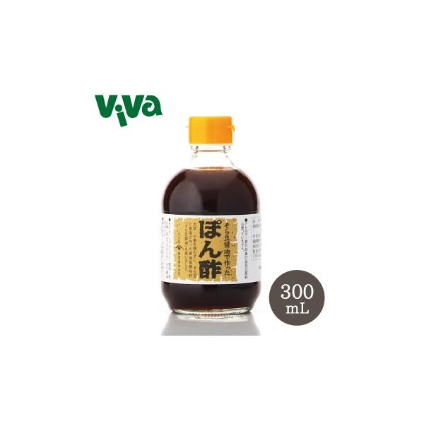 ■商品名： そら豆醤油で作ったぽん酢■内容量： 300mL■原材料： 醤油風調味料（そら豆、食塩）、すだち果汁、砂糖、ゆず果汁、昆布、かつ お節■賞味期限： 製造から1年■保存方法： 直射日光を避け、常温で保存して下さい■販売元： 株式会社...