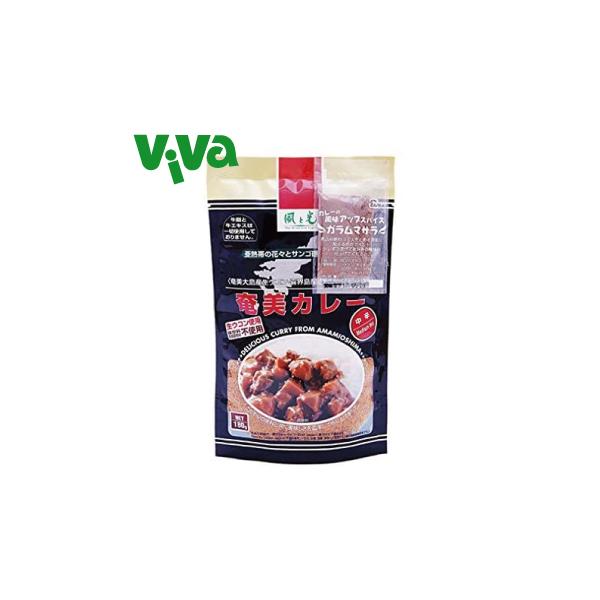 奄美大島の島おこしのシンボルとして、特別に無農薬栽培された「生ウコン」を使ったカレールウ(中辛)です。原料中に牛脂と牛エキスは一切使用せず、味を整えました。小麦粉は北海道産(ホロシリ)を、砂糖は奄美大島の隣、喜界島産を使用。■商品名： 奄美...