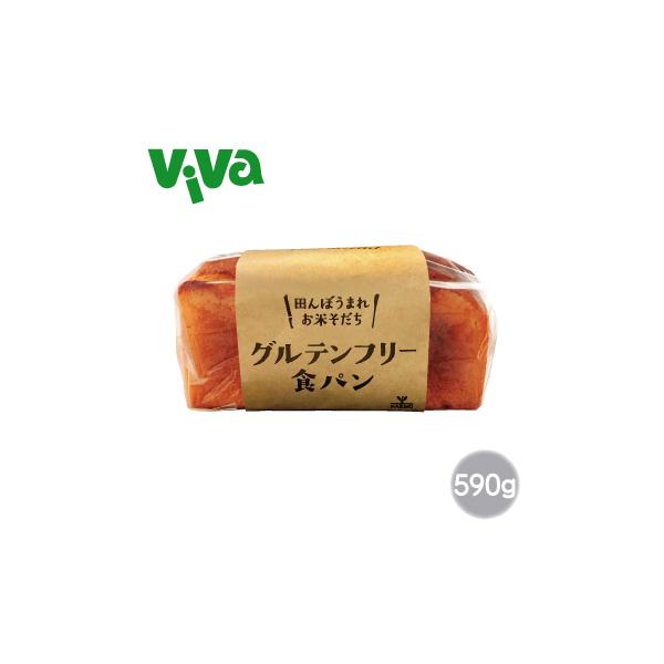 ■商品名: グルテンフリー食パン ■内容量: 1斤 （590ｇ）■原材料: 米粉（米（国産))、甜菜糖、グレープシードオイル、加工米ぬか、濃縮豆乳、パン酵母、 乳酸菌生産物質、食物繊維、食塩、こんにゃく粉、液状こんにゃく、食酢（一部に大豆を...