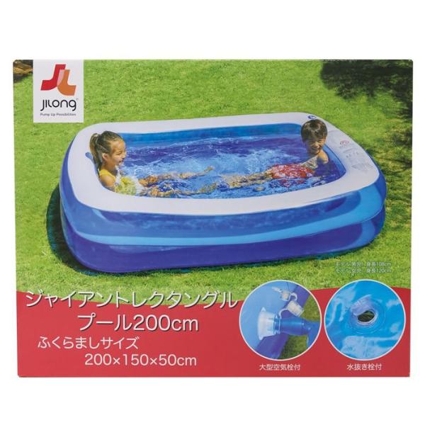 ■採寸200cm×150cm×50cm:ふくらましサイズ（約）幅200cm×奥行150cm×高さ50cm、水使用量目安約440リットル、対象年齢6歳以上