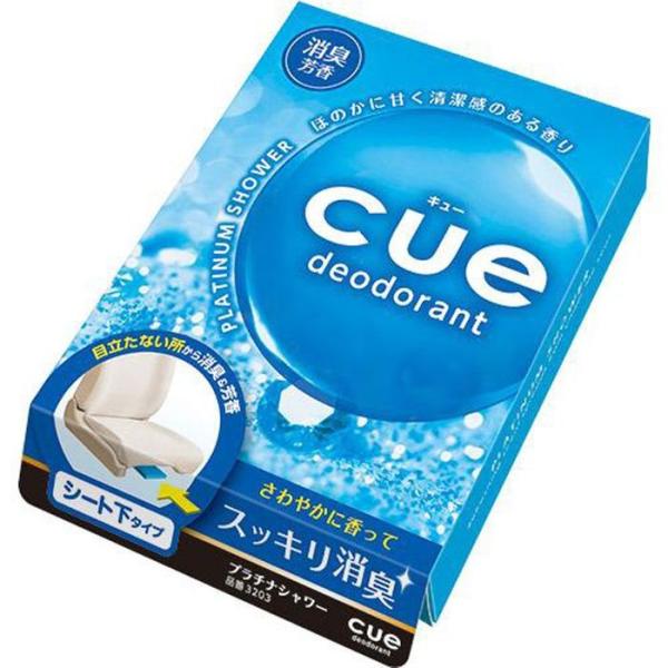 ■採寸その他サイズ１: