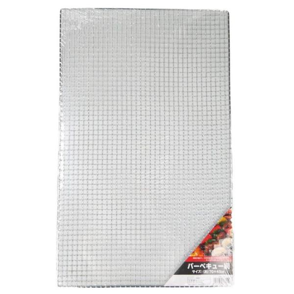 ■原産国中国■採寸700×450mm:商品サイズ(mm)幅700×奥行450×高さ5mm、重量(約)609g