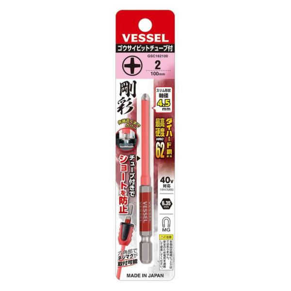 ■採寸(+2×100):刃先区分（＋）、丸軸径4.5mm、本体全長100mm、本体重量16.8g