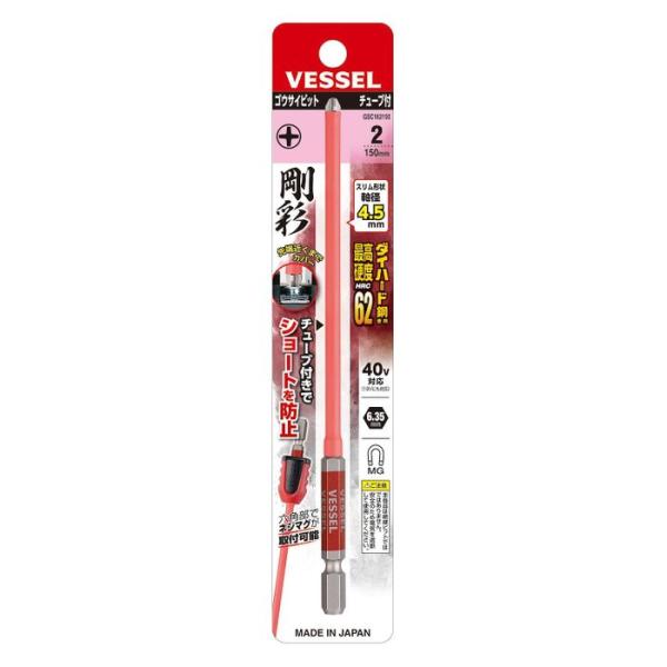 ■採寸(+2×150):刃先区分（＋）、丸軸径4.5mm、本体全長150mm、本体重量23.2g