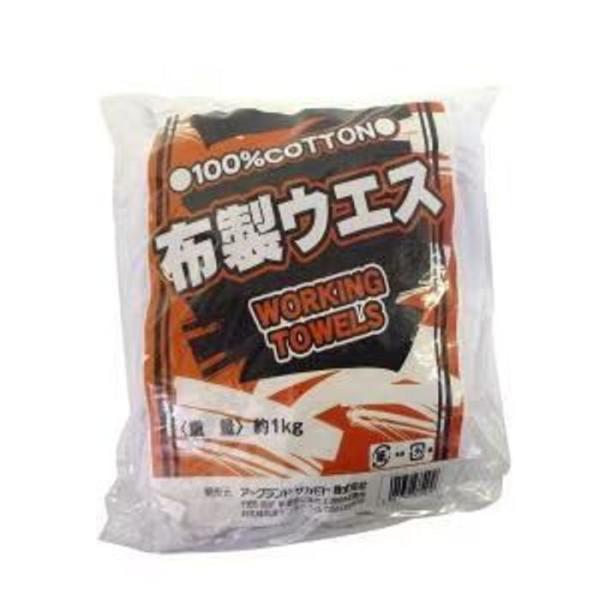 ■採寸1kg:
