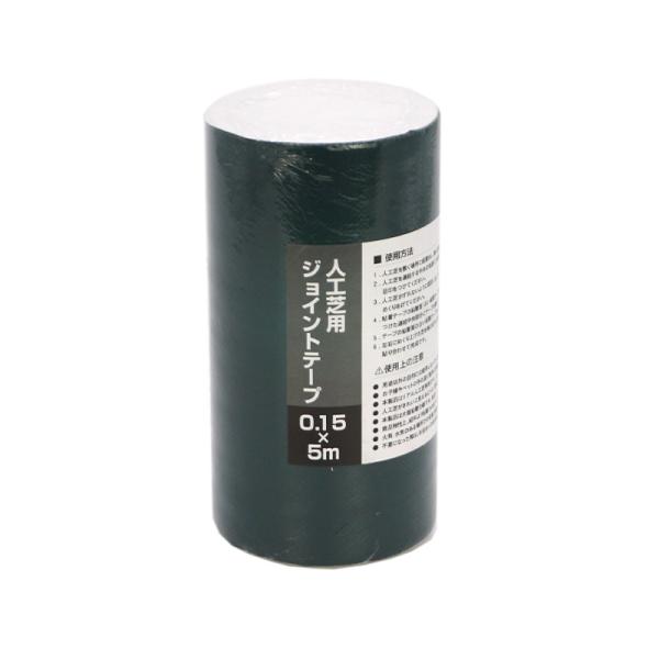 仕様生産国: 中国重量: (約)350g商品サイズ(mm): 幅80×奥行150×高さ80規格: 0.15×5ｍ品番: RL-0.15×5特長人工芝のズレ防止する連結部固定テープ