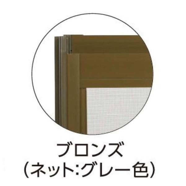 ■採寸25-45:網戸幅625mm、取付幅の目安635〜620mm、高さうちのり寸法740〜704mm