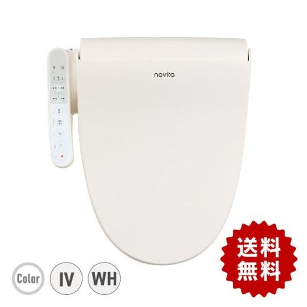 ■採寸ARK-H:温水タンク容量約0.67L、電源AC100V、50／60Hz、定格消費電力662W、給水方式タイプ水道直結式、水勢調節おしり洗浄、ビデ洗浄各3段階(弱／中／強)、温水温度調節3段階調節(約34℃~40℃)、ヒーターオフ、便...