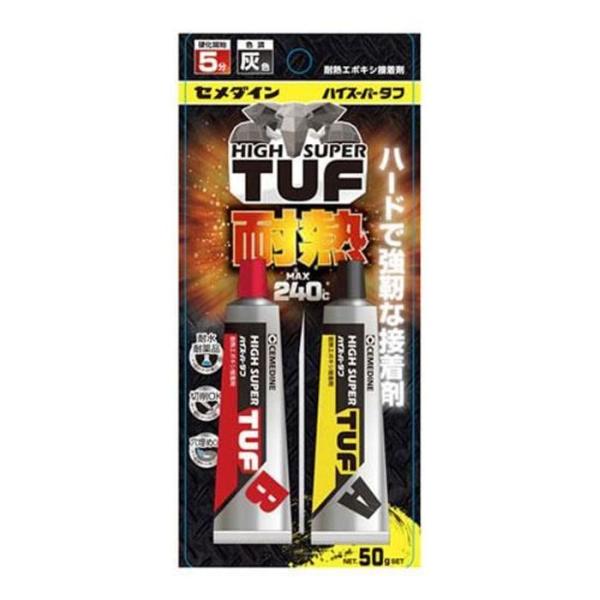 ■素材エポキシ樹脂(A剤)、ポリチオール(B剤)■原産国日本■採寸50g: