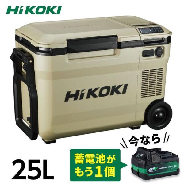 ■採寸UL18DBA:庫内容積仕切板なし25L、仕切板あり左側8L+右側14.5L、冷却方式コンプレッサ・冷媒ガス（R134a33g）圧縮方式、加温方式ワイヤヒーター方式、機体寸法（全長×全幅×全高）340×653×450mm、質量15.7...