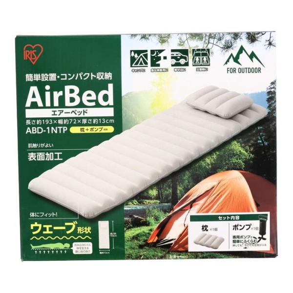 ■原産国中国■採寸シングルサイズ:ベッド約長さ193×幅72×厚さ13cm、枕寸法約幅51×奥行36×厚さ10cm、全体耐荷重約90kg特長●いざというときにすぐ使える！簡単設置・のエアーベッドです。●肌触りがよい表面加工が施してあります。...